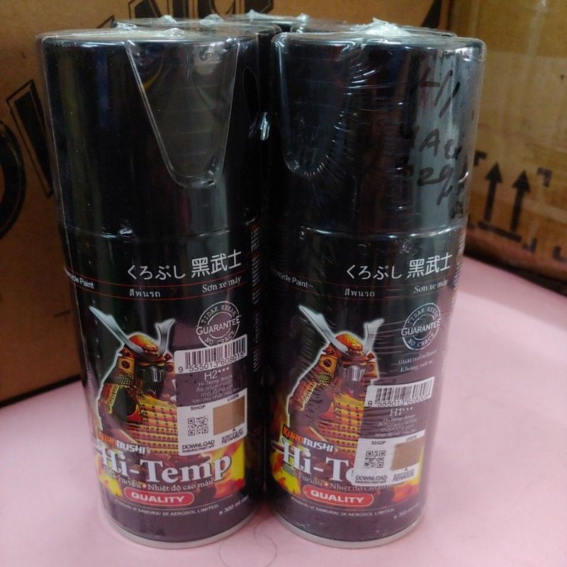 Samurai spray Hi Temp High-Temp H1 Silver H2 Black Original 300ml High ...