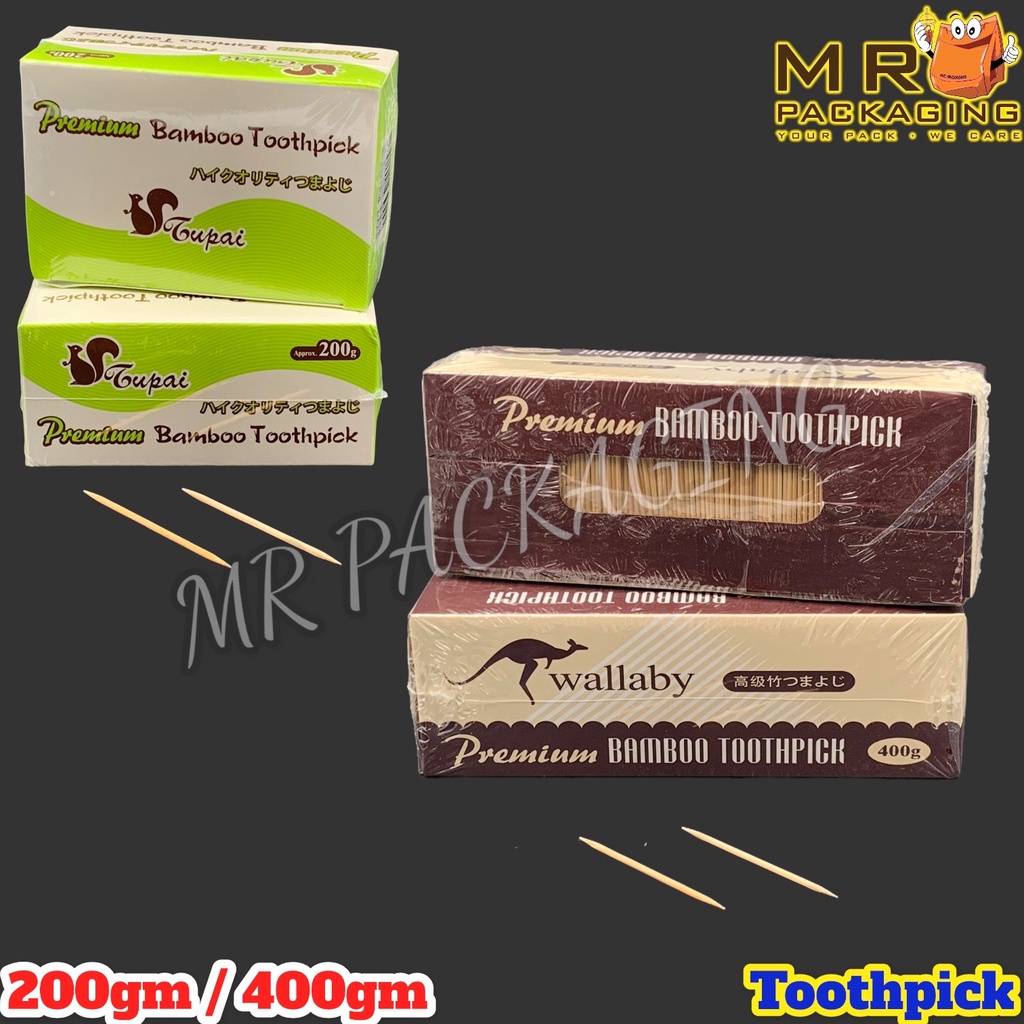 Bamboo Toothpick [ 200gm / 400gm ] Disposable Hygiene Toothpick ...