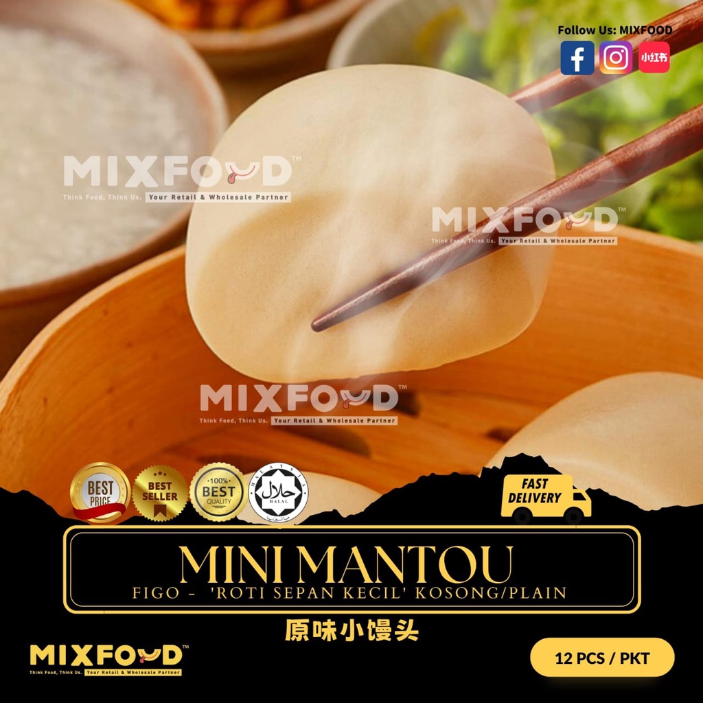 【MIXFOOD】 MINI MANTOU 12pcs (原味小馒头) | Shopee Malaysia