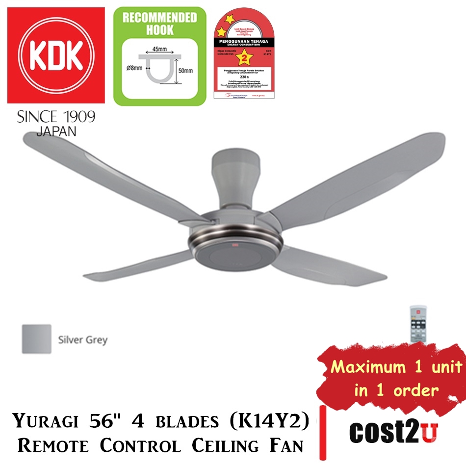 KDK 56'' K14Y2 Yuragi 4 Blades Ceiling Fan with Remote Control | K14Y2 ...