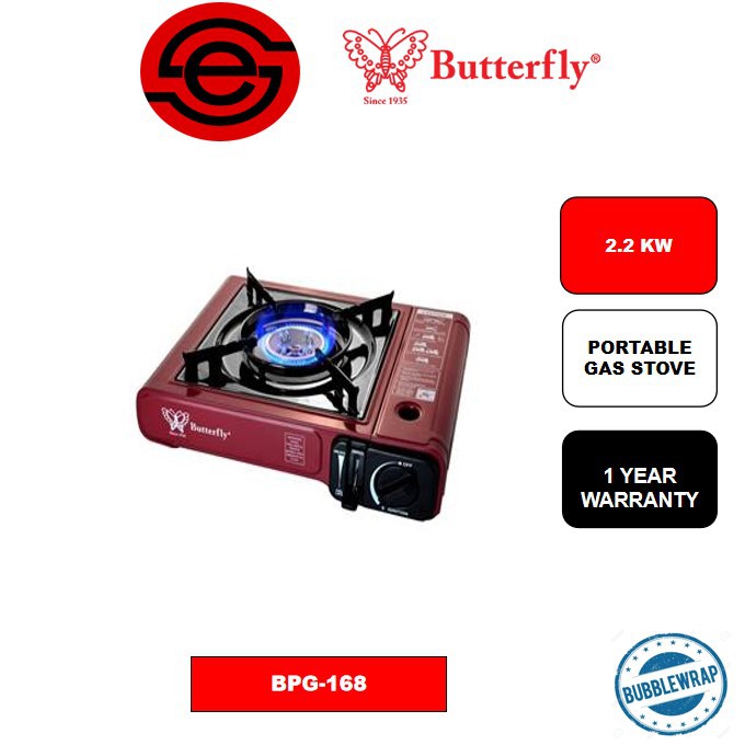 BUTTERFLY PORTABLE GAS STOVE BPG-168 2.2KW (1 YEAR WARRANTY) CAMPING ...