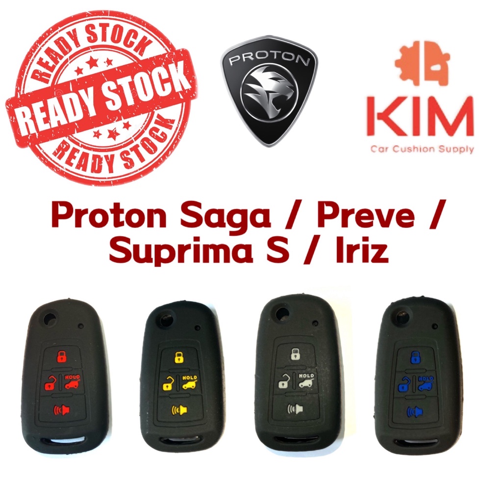 💥READY STOCK!! PROTON 4 BUTTON SILICONE SMART KEY COVER KEYLESS REMOTE ...