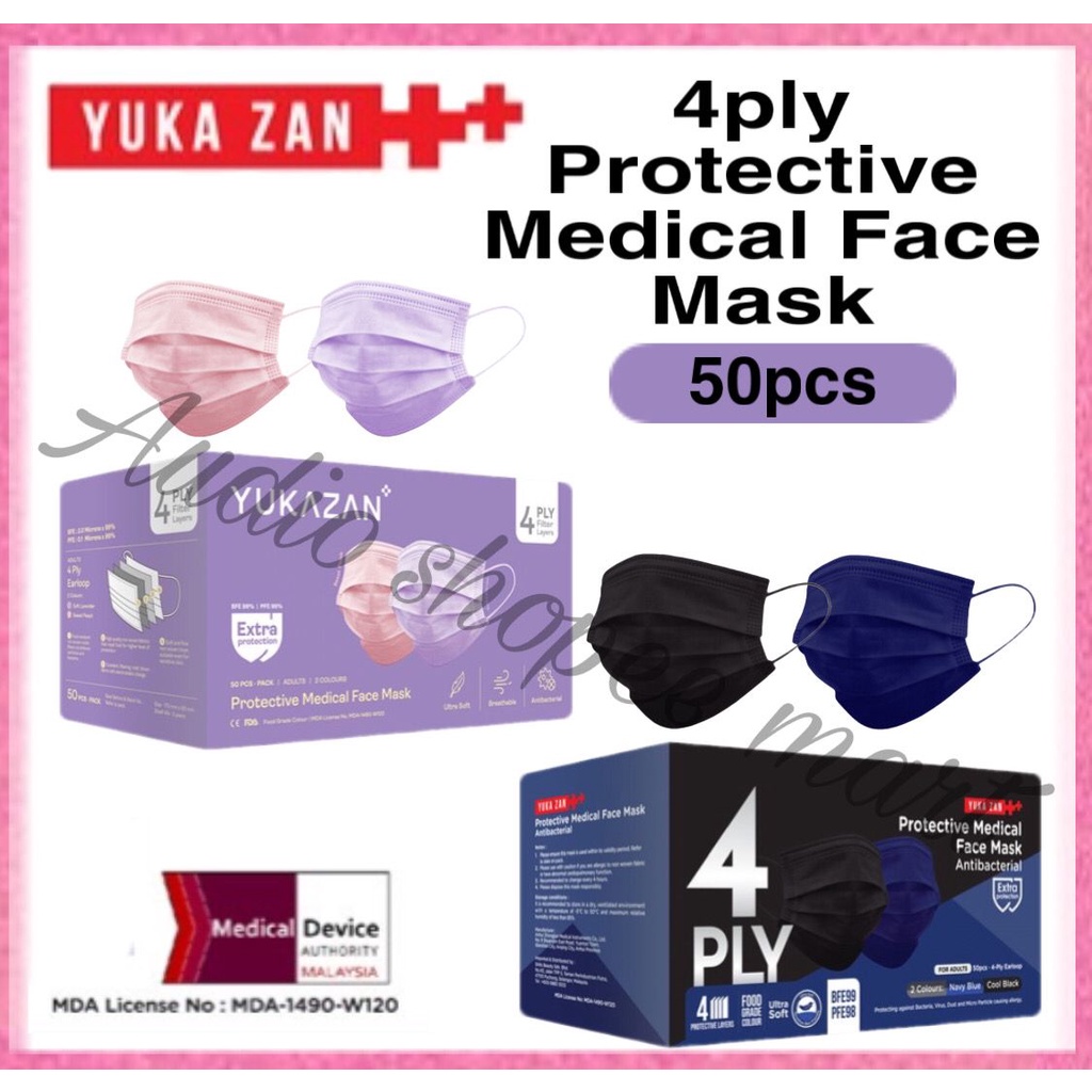 Yukazan 4 Ply Medical Antibacterial Protective Face Mask Soft Lavender ...