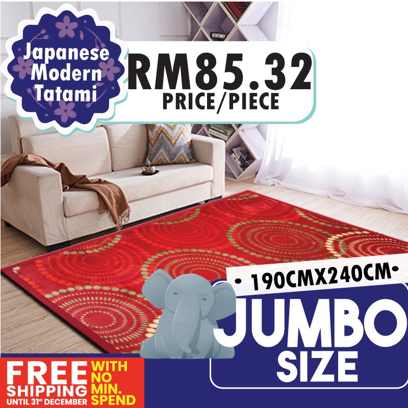 JAPANESE MODERN TATAMI PALING TEBAL 30MM 🌸🌸 Saiz: 190cm x 240cm (JUMBO ...