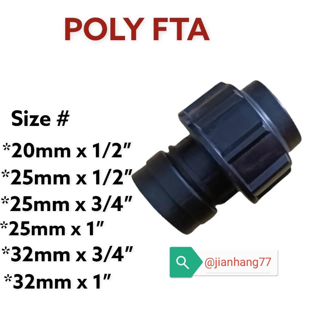 HDPE FITTINGS Female Thread Adaptor FTA, PP Poly Water Connection Fitting (20 25 32mm) x (1/2" 3 ...