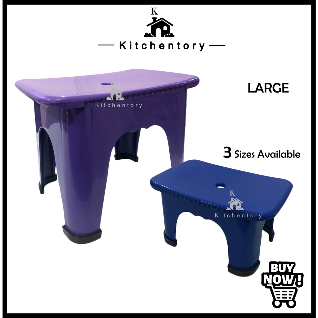 [LARGE] Heavy Duty Stool-Extra Thick Plastic Stool-Kerusi Plastik Tebal ...