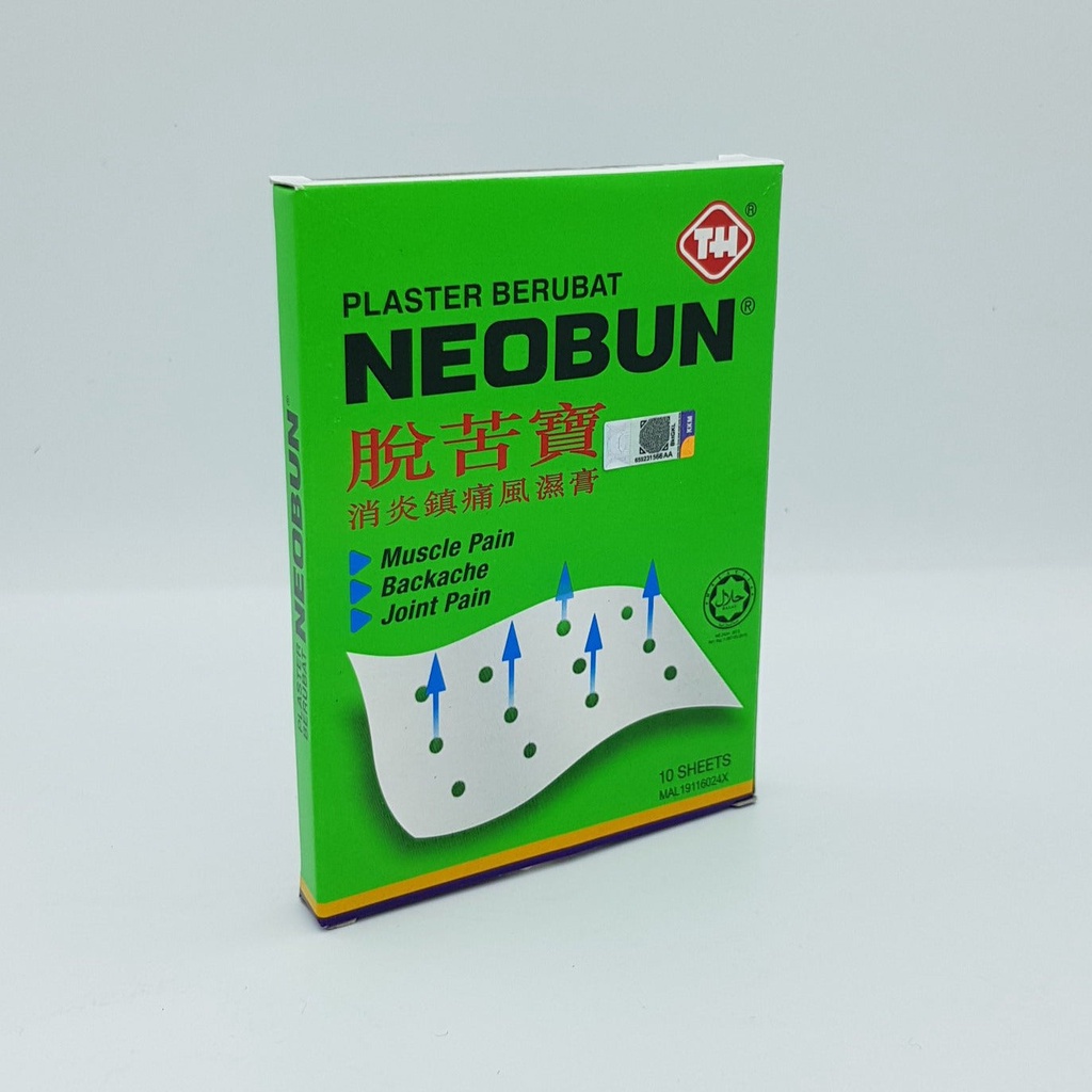 Neobun Plus Plaster Berubat 脱苦宝 消炎镇痛风湿膏 (10's/box) | Shopee Malaysia