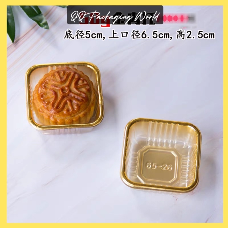 Mooncake Base Square Mooncake Packaging Box Mooncake Tray 金色月饼底托 月饼包装盒子 ...