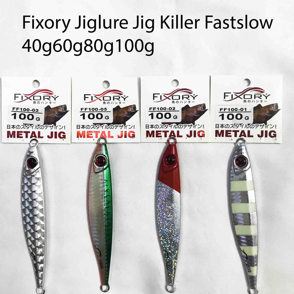 Fixory Jiglure Jig Killer Fast/slow 40g/60g/80g/100g | Shopee Malaysia