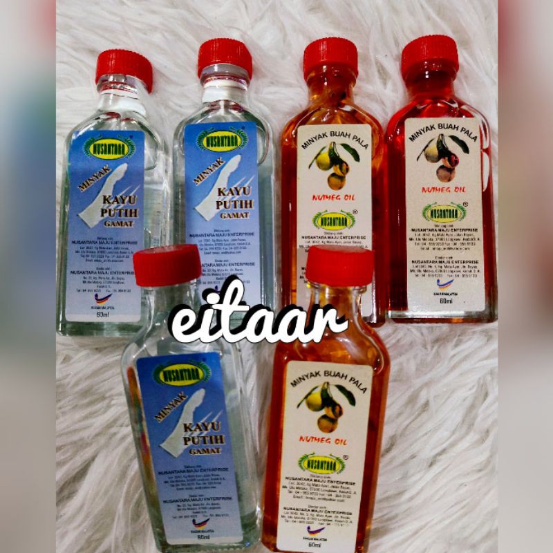 Minyak Urut Kayu Putih Gamat/buah pala (NutMeg Oil) Nusantara Langkawi ...