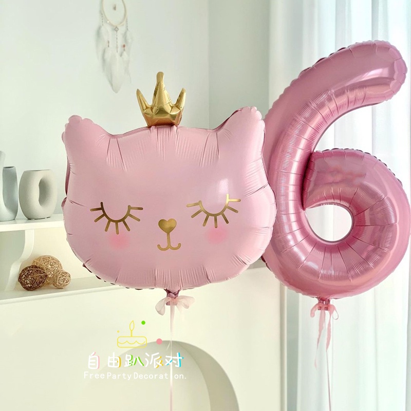 2pcs Cute Pink Number Cat Head Balloons Baby Shower Globos Kids Toy ...