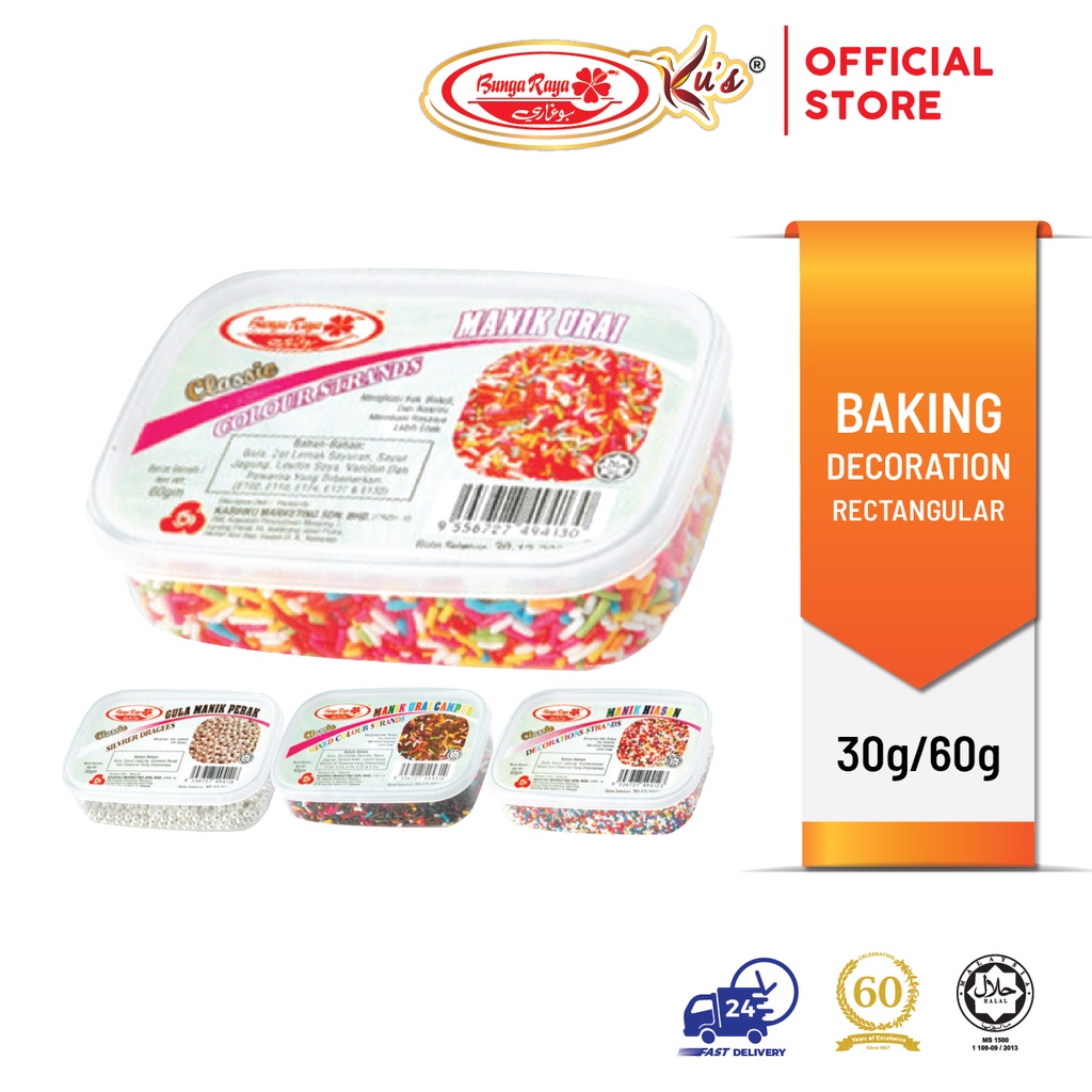 BUNGA RAYA KUS Manik Hiasan Kek & Biskut (RTG) [30g - 60g] | Shopee ...