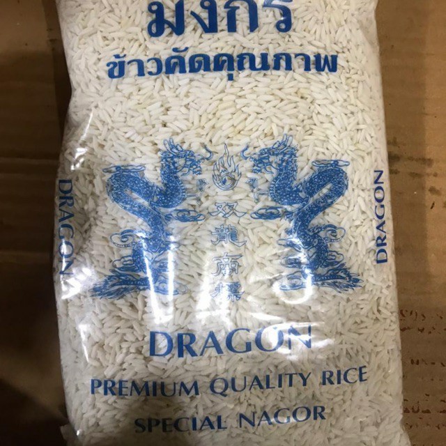 🔥Ready stock🔥Beras Pulut Thai Cap NAGA BIRU 1KG | Shopee Malaysia