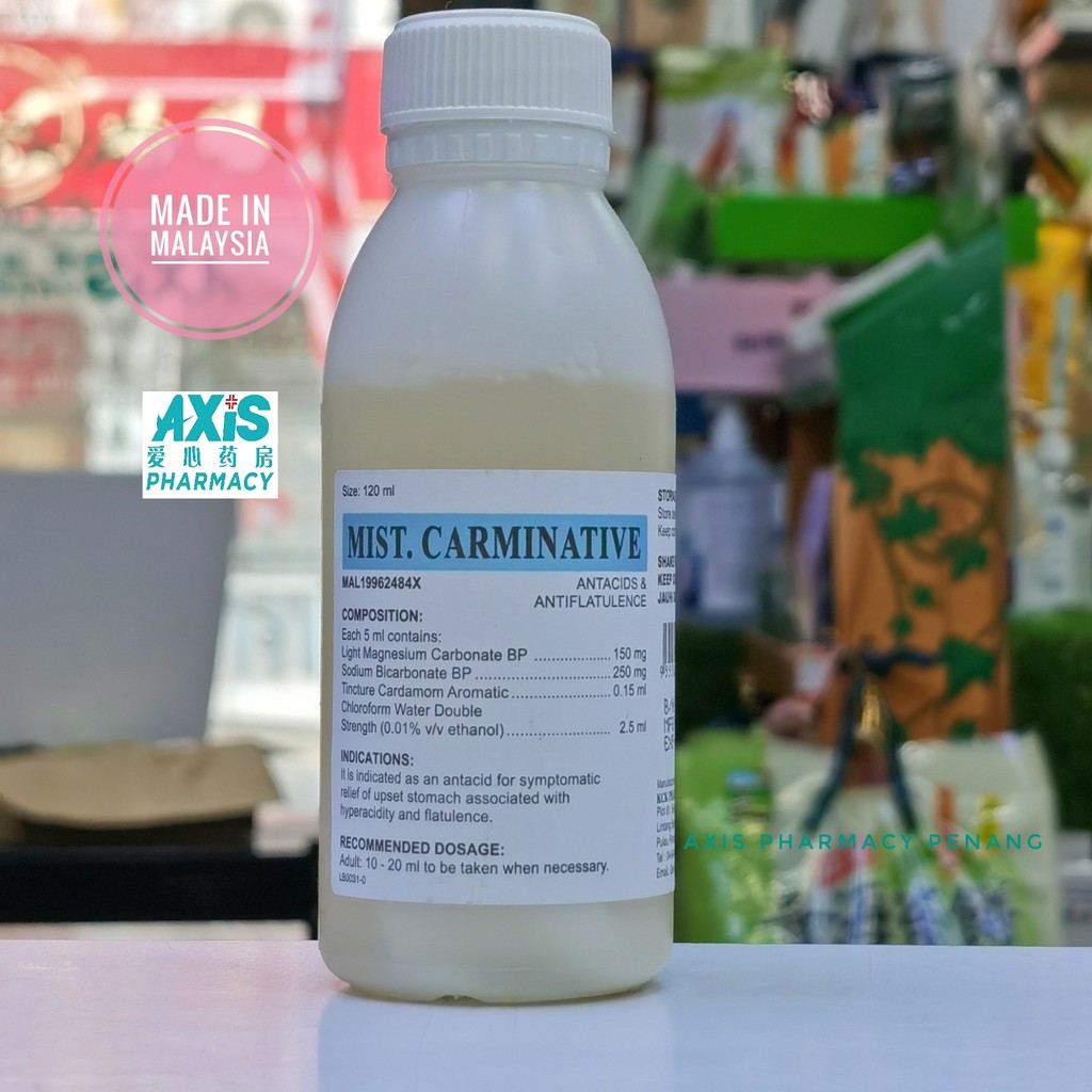MIXTURE CARMINATIVE 120ML (EXP: 03/2026) for bloating, gaseous | Shopee ...
