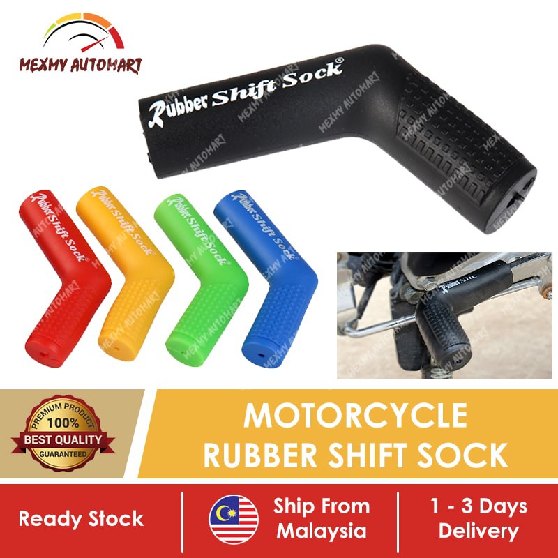 [NEW] Motorcycle Rubber Shifter Sock Boot Shoe Protector Sarung Shift ...