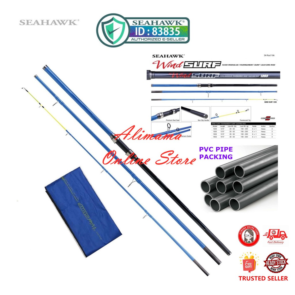 ORIGINAL NEW SEAHAWK WINDSURF SPINNING ROD Wind Surf | Shopee Malaysia
