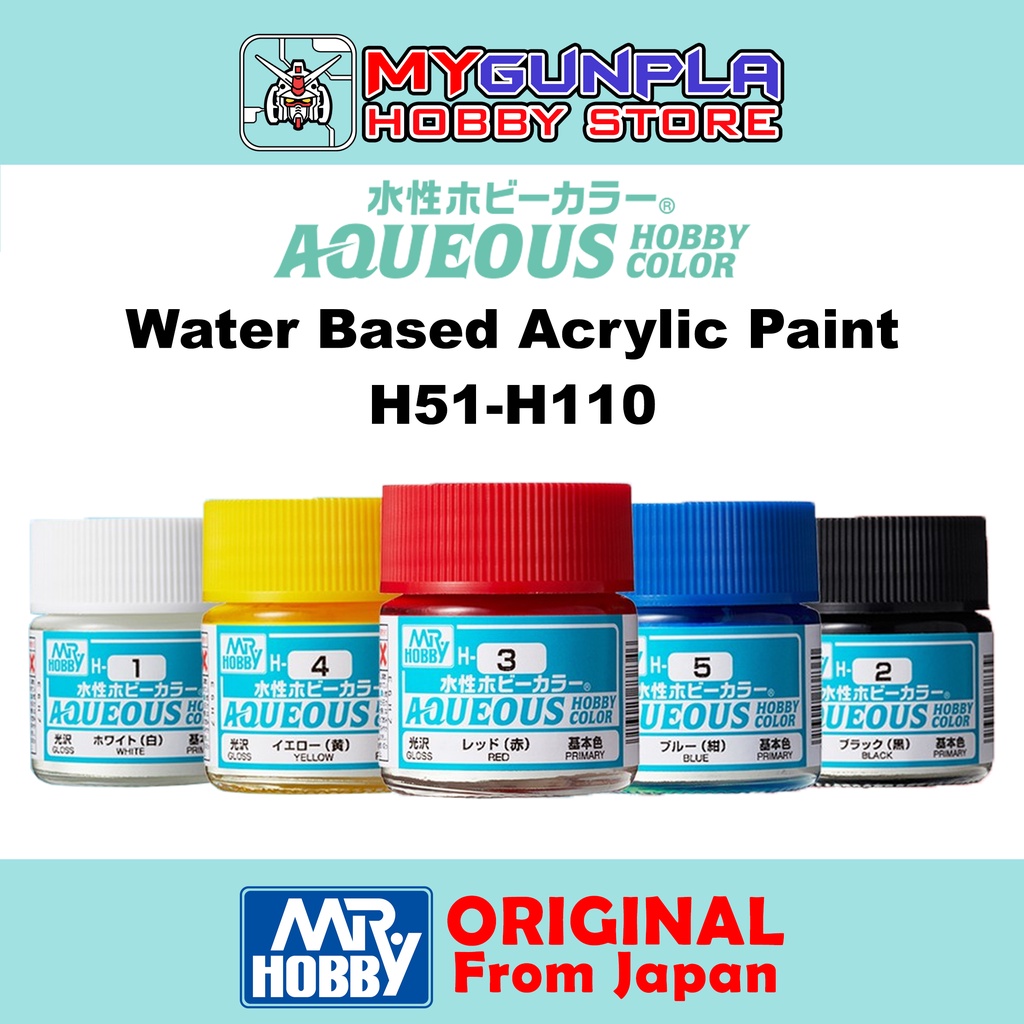 Mr.Hobby "Renewed" AQUEOUS Hobby Color H51-H110 (Water Based Acrylic ...
