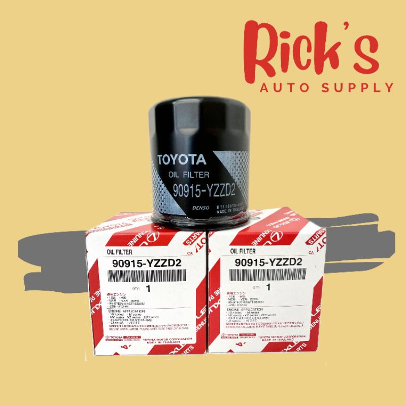 Toyota Hiace/Fortuner/Innova Oil Filter | Shopee Malaysia