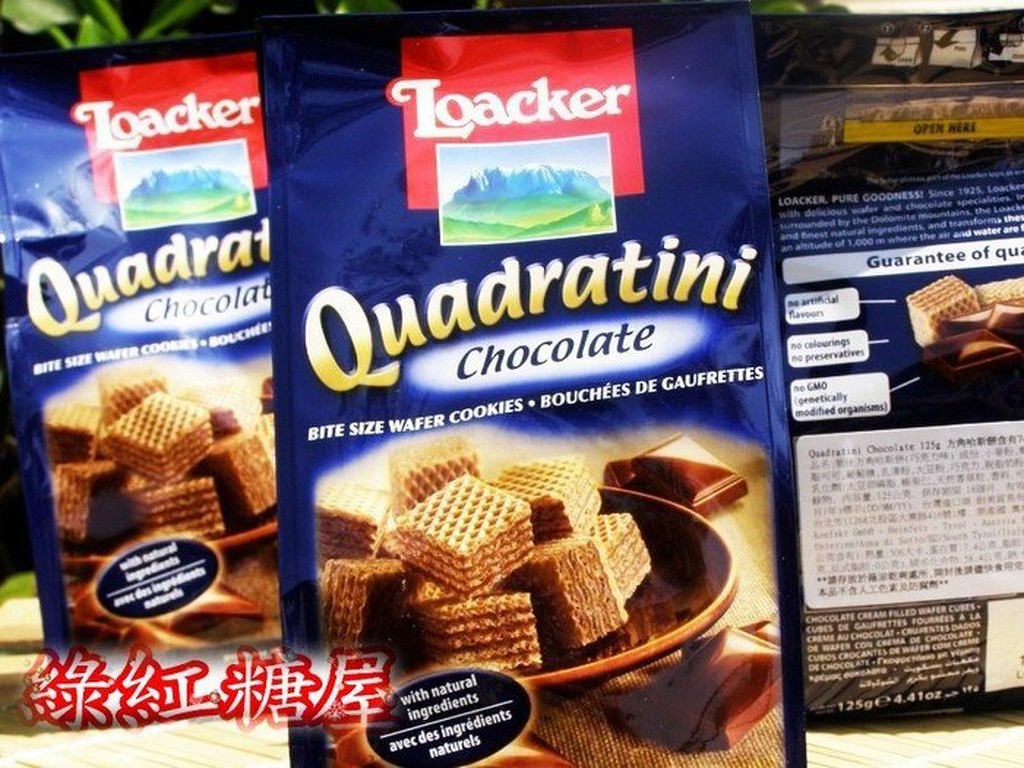 Taste Is Like [Loacker Loacker Square Horn Hass Cake Blue Chocolate ...