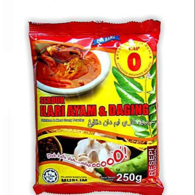 Ready stock. Rempah kari ayam dan daging cap O - original rempah Kedah ...