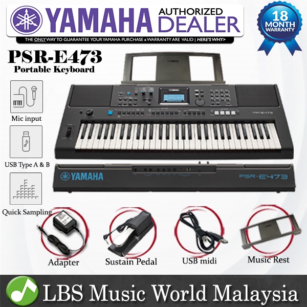 Yamaha PSR-E473 61 Keys Portable Keyboard With Premium Pedal and Midi Cable (PSRE473 PSR E473 ...