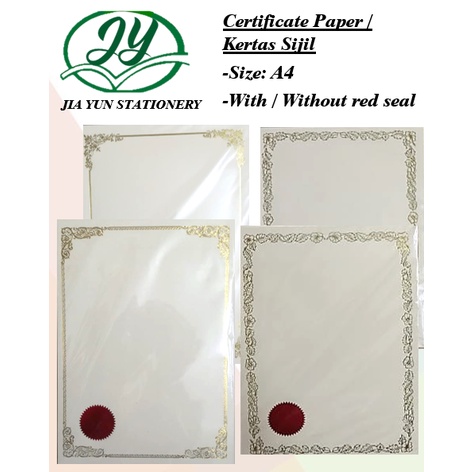 A4 Certificate Paper Kertas Sijil with red seal option | Shopee Malaysia