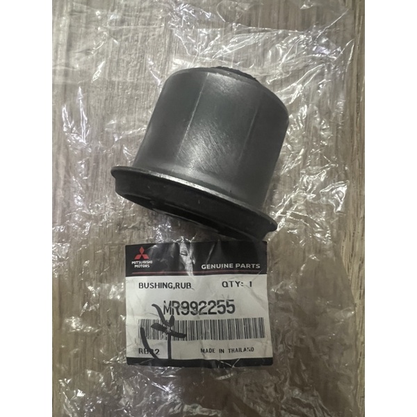 Mitsubishi Triton 4x4 (KB4T) Upper arm bush ( Original ) | Shopee Malaysia
