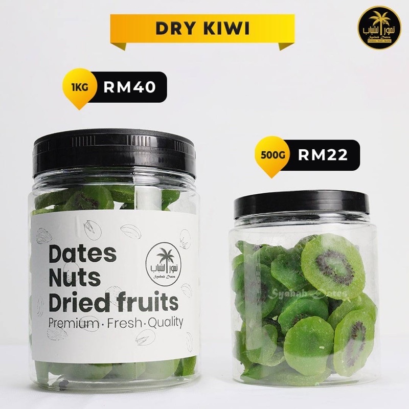 Premium Dried Kiwi 500gm-1kg | Shopee Malaysia