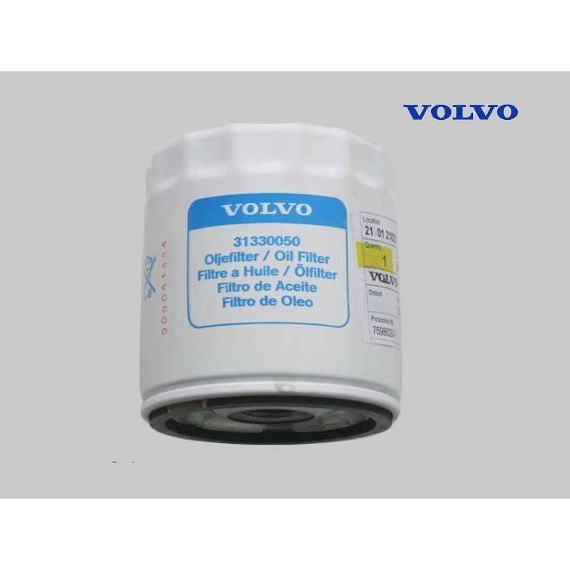 Genuine Volvo XC60 V70 S80 V60 S60 S40 2.0 Engine Oil filter , 31330050 ...
