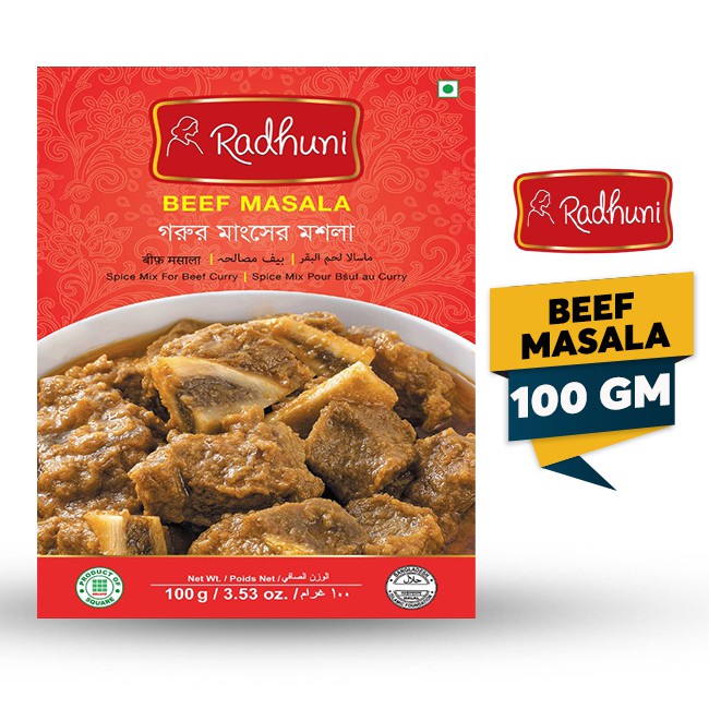 RADHUNI BEEF MASALA (REMPAH DAGING LEMBU) 100GM | Shopee Malaysia