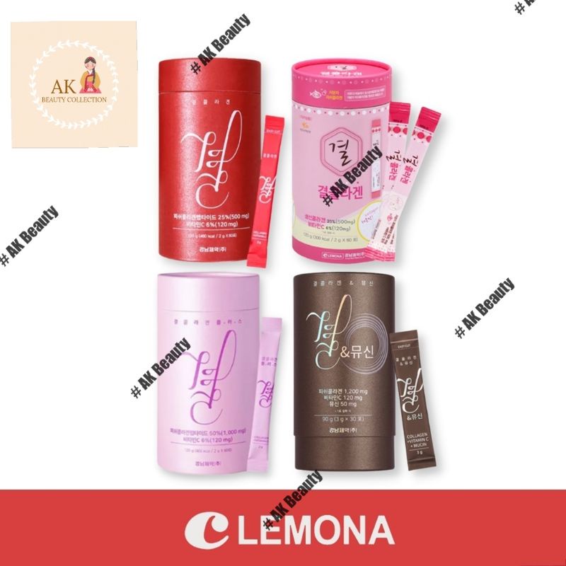 韩国Lemona collagen胶原蛋白维他命C粉 （1盒60包 ） | Shopee Malaysia