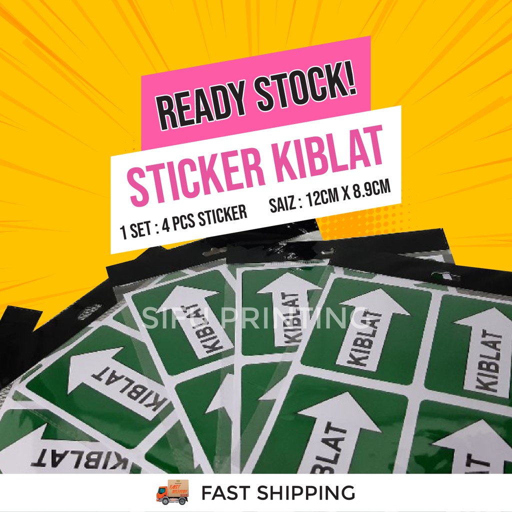 🔥 READY STOCK | Sticker Kiblat Arah Kiblat Penunjuk Arah Kiblat ...