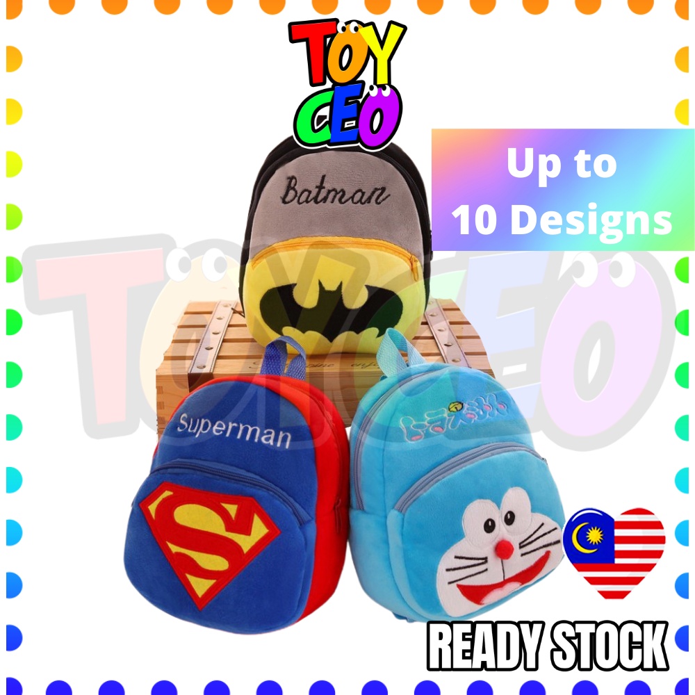 🧸ToyCEO🧸 Bag Budak Kids Backpack Kindergarden School Beg Baby Girl Boy ...
