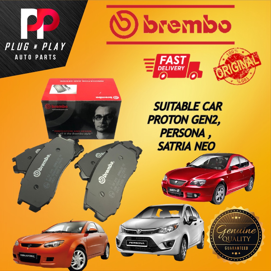 BREMBO PROTON GEN2, PERSONA , SATRIA NEO FRONT (DEPAN) BRAKE PAD ...