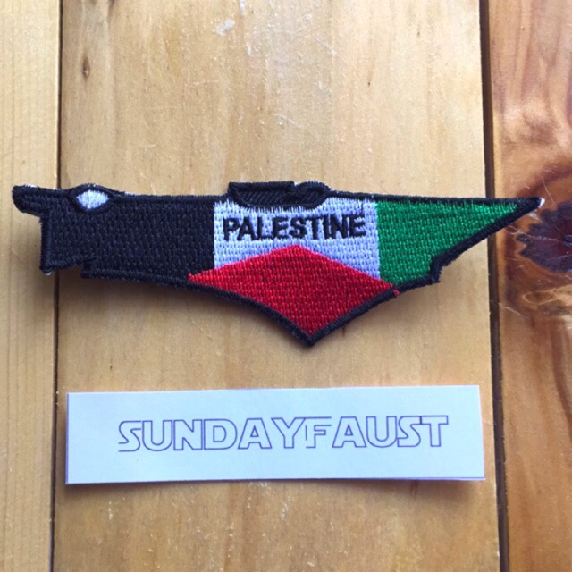 Patch/emblem Embroidery Sewing Palestine Map | Shopee Malaysia