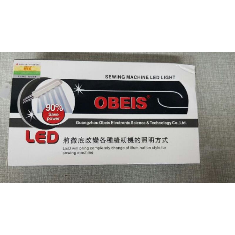 OBEIS Lampu LED Mesin Jahit (30 led) | Shopee Malaysia