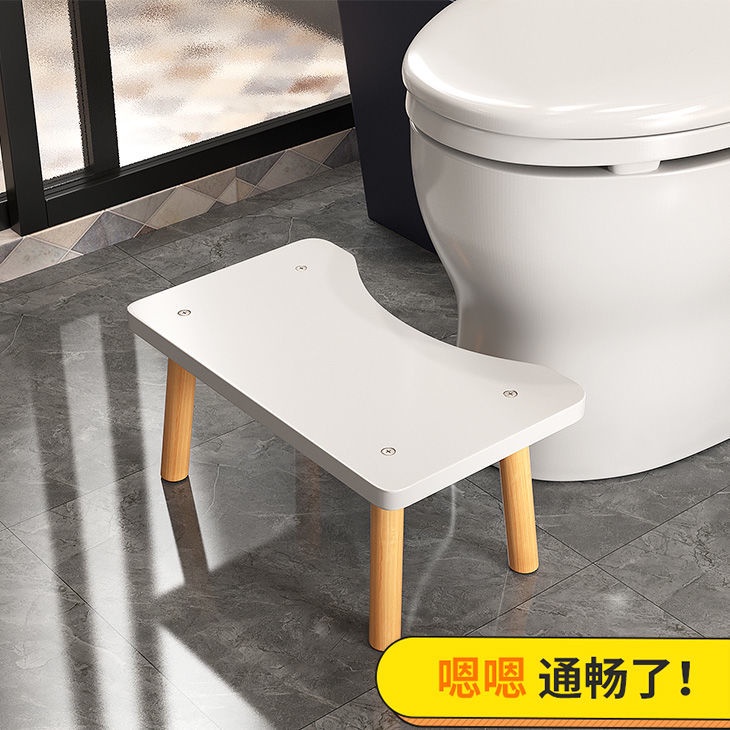 №Household Toilet Stool Footstool Squatting Pit Booster Toilet Toilet ...