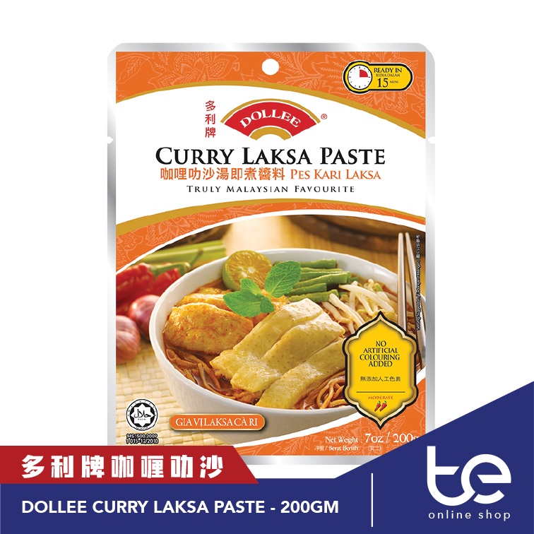Dollee Curry Laksa Paste [200gm] | Pes Kari Laksa | 多利牌咖喱叻沙 | Shopee ...