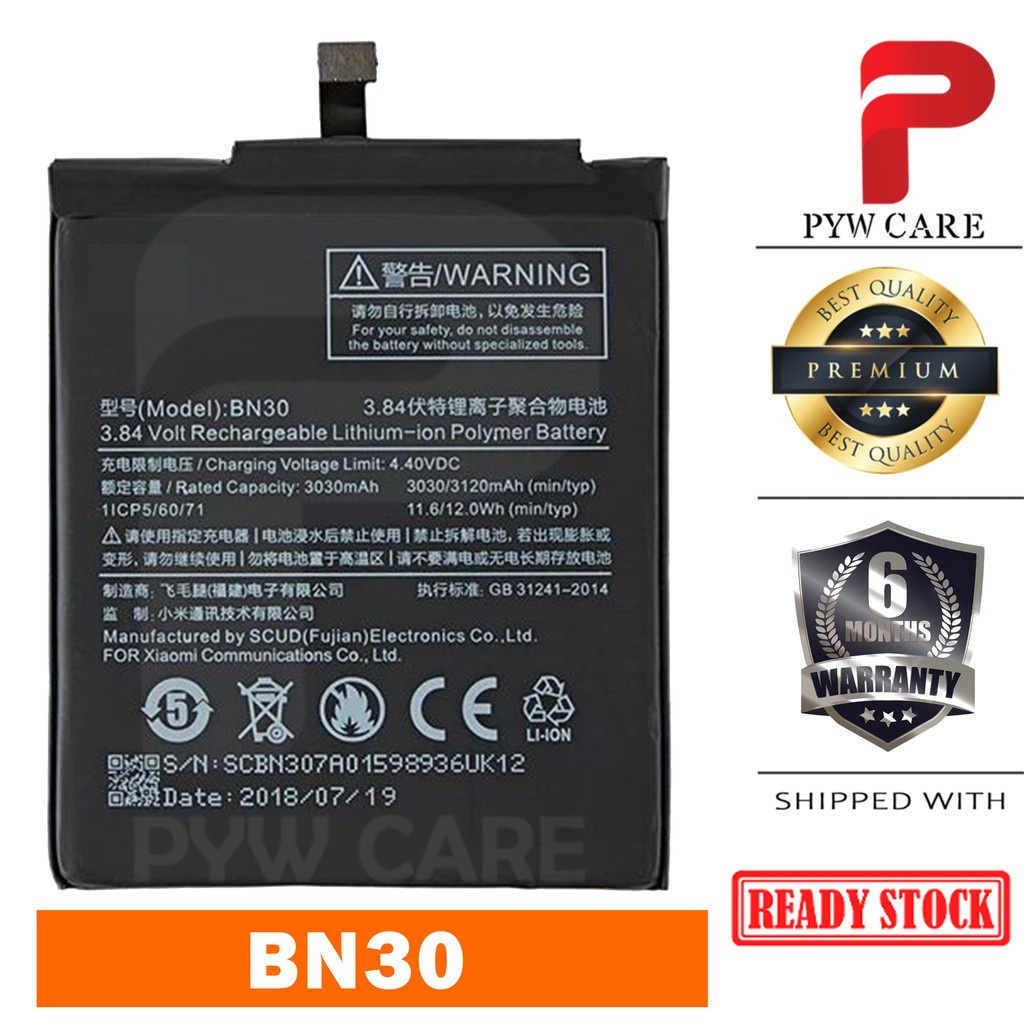 Compatible For Redmi 4A Battery Redmi 4A Bateri BN30 Battery BN30 ...