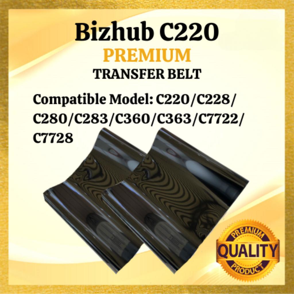 iWON Compatible Image Transfer Belt (ITB) For Use In Konica Minolta (KM ...