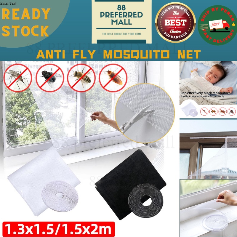 Anti Fly Mosquito Net Window Screen Mesh Adhesive Mosquito Insect ...