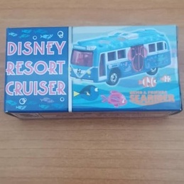 Japan Tokyo Disney Resort Cruiser Nemo & Friends Searider Vehicle ...