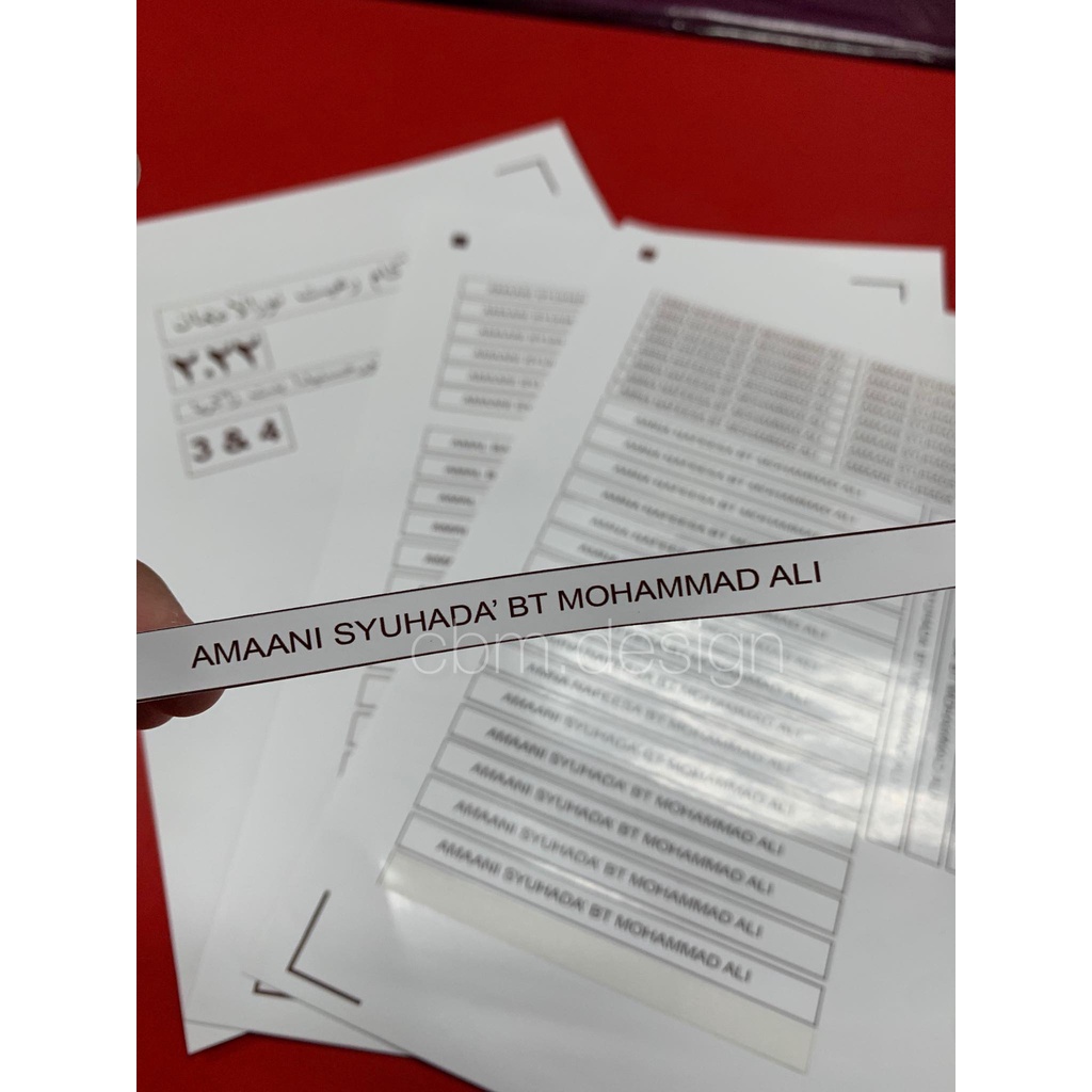 Sticker Label Nama Buku Sekolah Rumi dan Jawi (berasingan) | Shopee ...