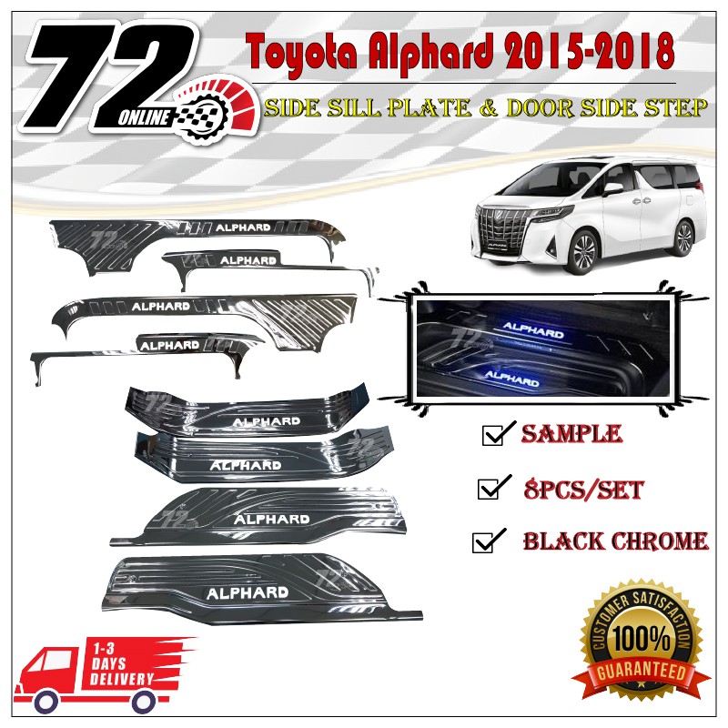 Toyota Alphard 2015-2018 Side SILL Plate Door Side Step With Blue Led ...