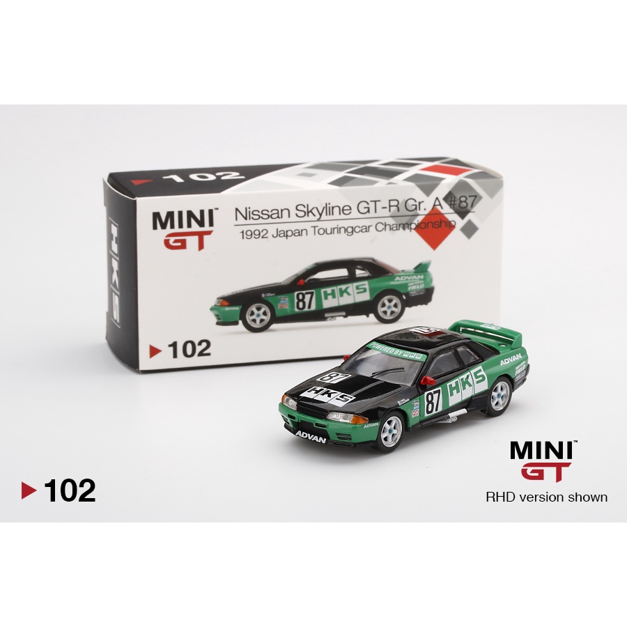 Mini GT HKS Nissan Skyline GT-R R32 - Group A JTC Japan Touring Car ...