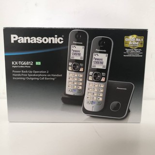 PANASONIC KX-TG6812 DECT Phone | Twin pack | Wireless Phone | Cordless Phone | Office House ...
