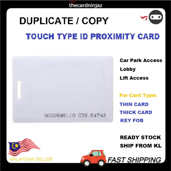 TCNGV Duplicate Copy Clone THICK THIN ID Lift Lobby Elevator Boomgate ...