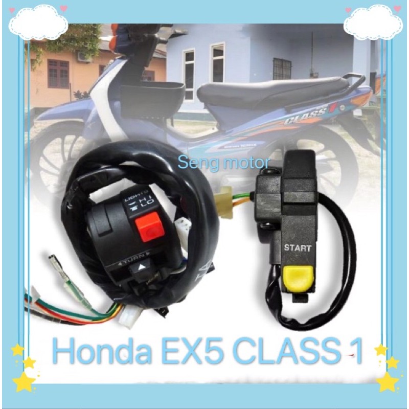 EX5 CLASS / CLASS 1 HANDLE SWITCH (LH/RH) | Shopee Malaysia