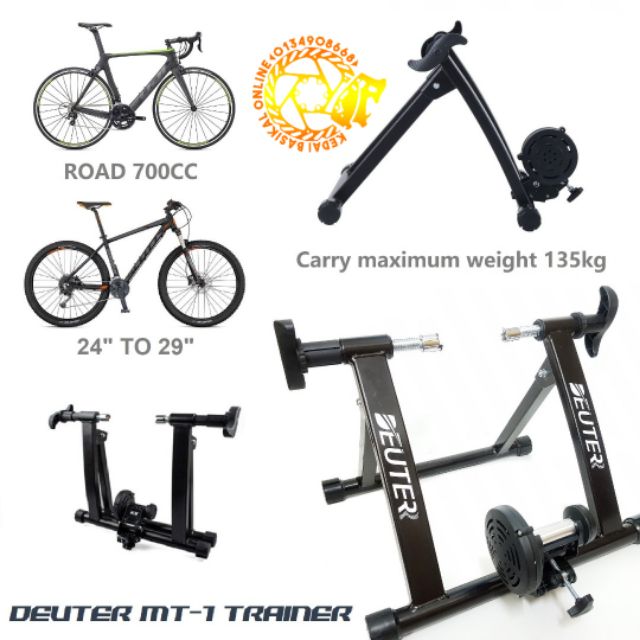 MTB RB Cycling DEUTER MT-01 TRAINER | Shopee Malaysia