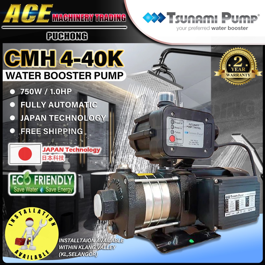 [Installation Available] Tsunami CMH4-40K (1.0 HP) Automatic Home ...